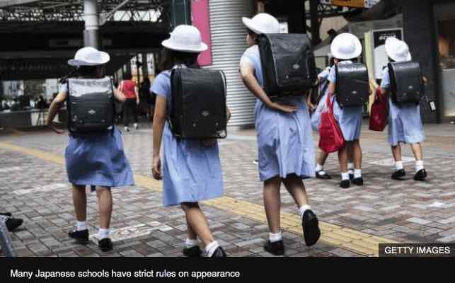 일본의 십대, 학교에서 ‘검은 머리로 염색할 것을 강요당하다' - RAEL.ORG