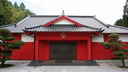 The first permanent Raelian Meditation Center in the world - RAEL.ORG